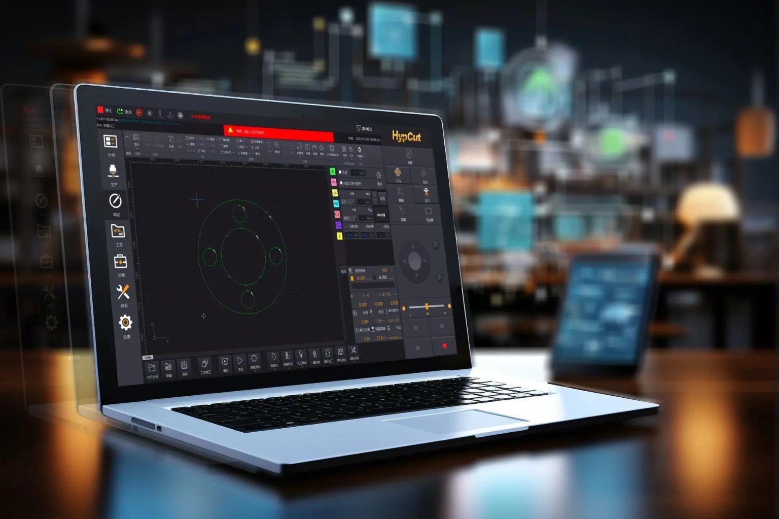 How Nesting Software Improves Efficiency on 3015L Laser Machines ...